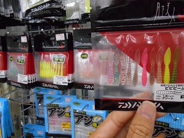 2017-09-27 – ing STAFF blog