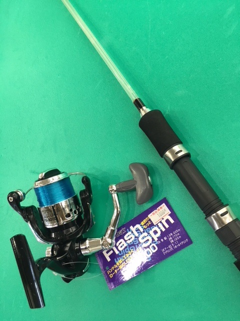 2018-08-15 – ing STAFF blog