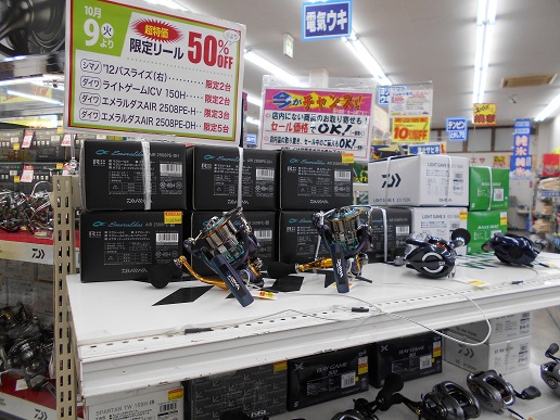 2018-10-09 – ing STAFF blog