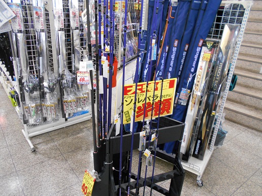 2018-10-09 – ing STAFF blog