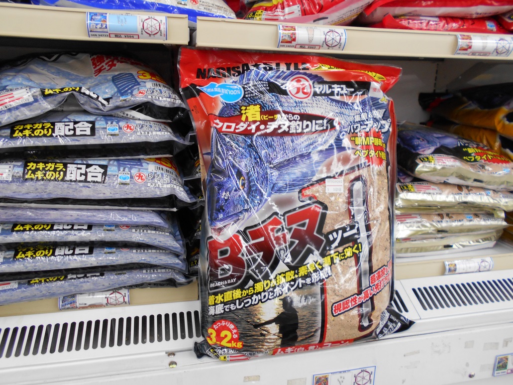 2019-09-12 – ing STAFF blog